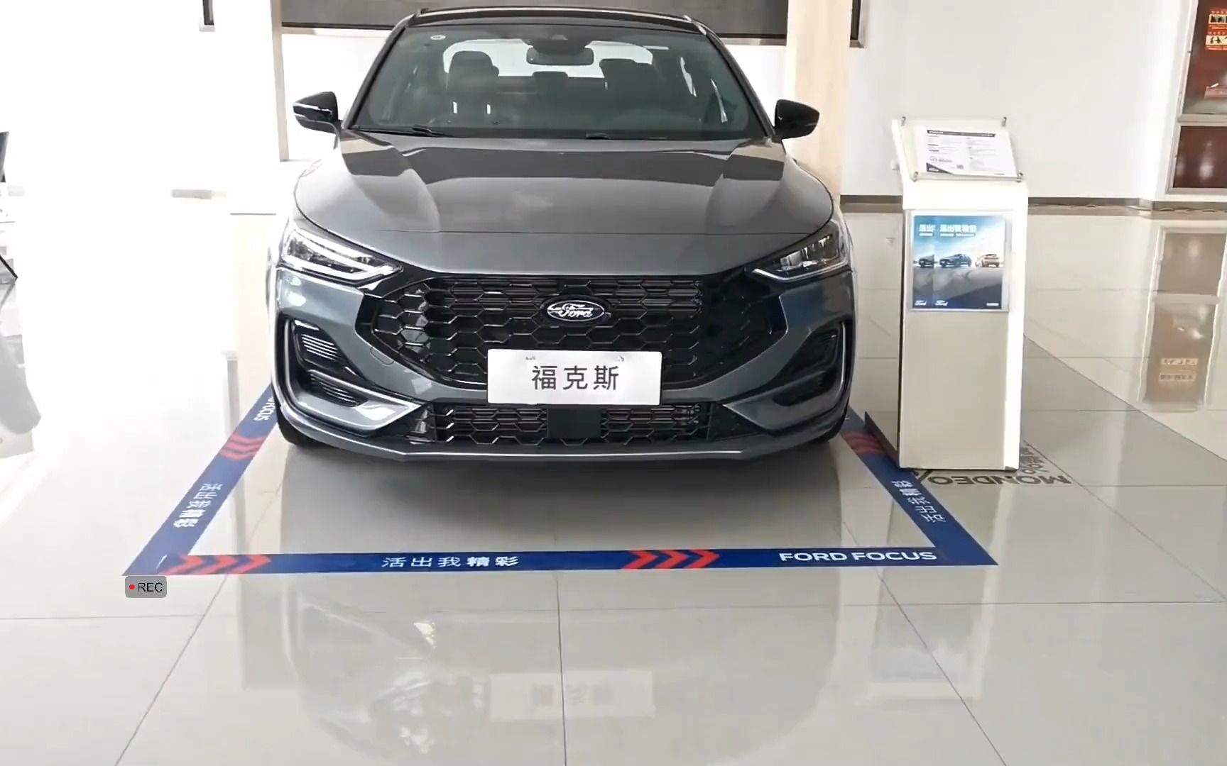 2022款福特福克斯三厢180自动S版最新落地价格,你觉得你会买吗?