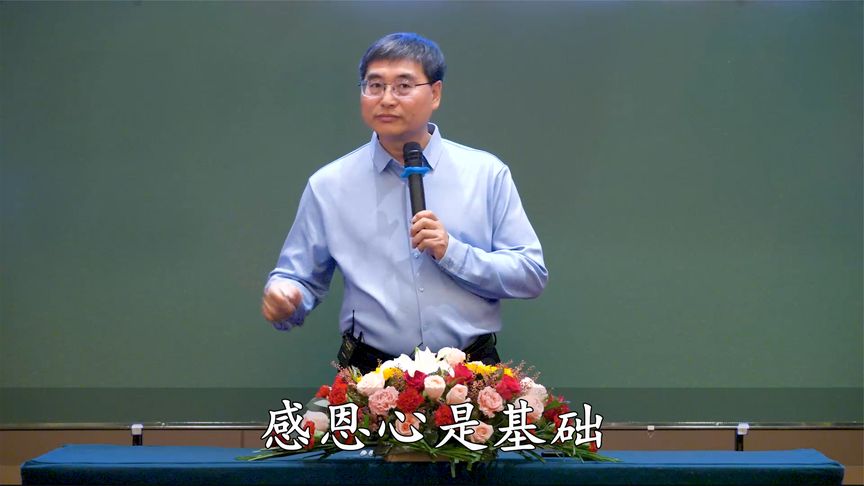 改变命运从立志开始(解析学生立志文)