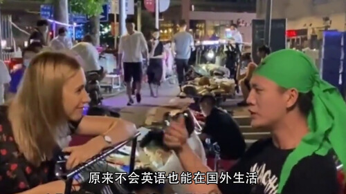 不会英语也能在国外生活,中式英语无障碍交流,强者不抱怨大坏境