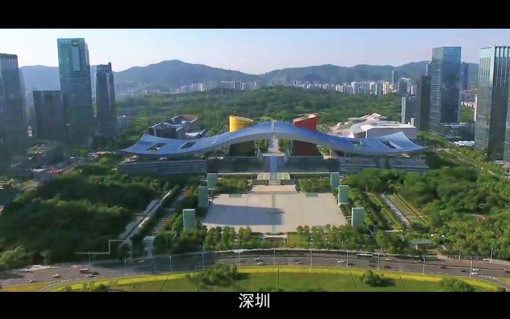 平安医保科技深圳“多层次保障体系”模式宣传片