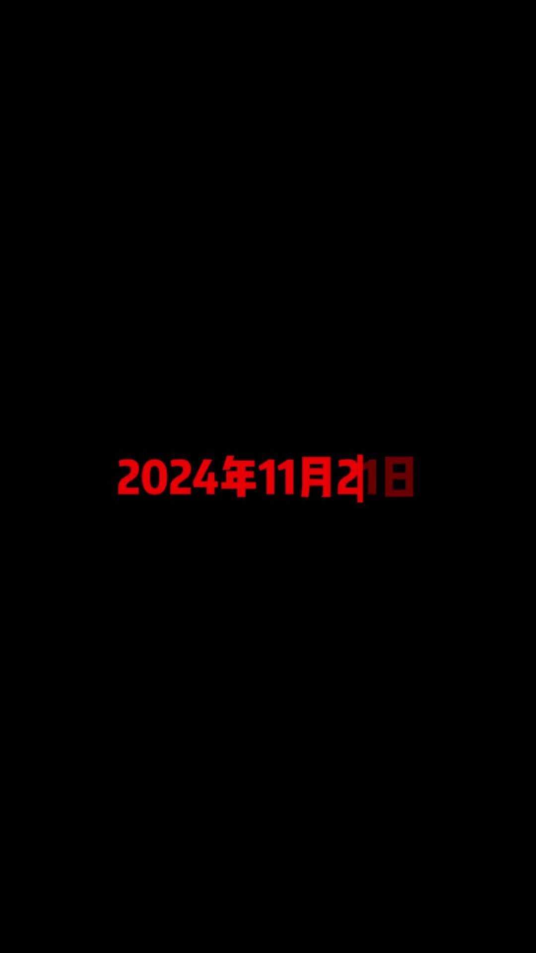 世上再无网易我的世界!强制定价,不改必亡!