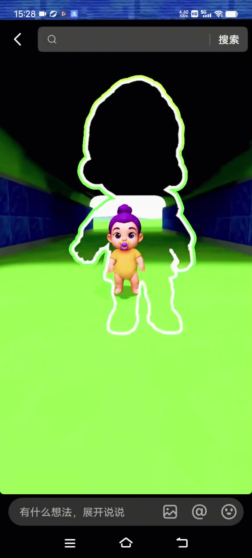 #儿童动画片 #定格动画