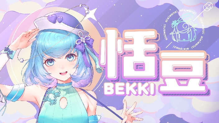 【直播回放】案件聚焦 2022年10月19日18点场