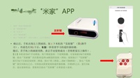 此功能暂时不能使用
