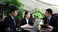 城市形象投资招商宣传片视频制作