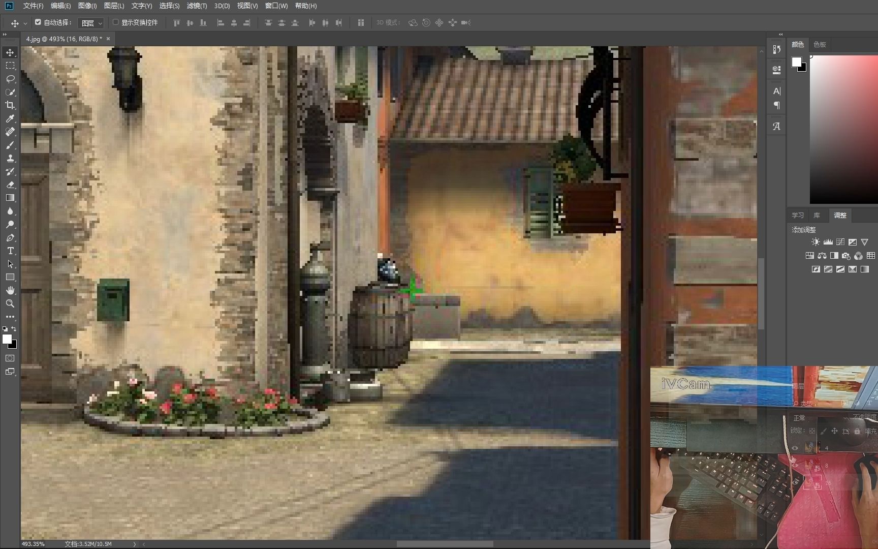 csgo竞技性画面设置2