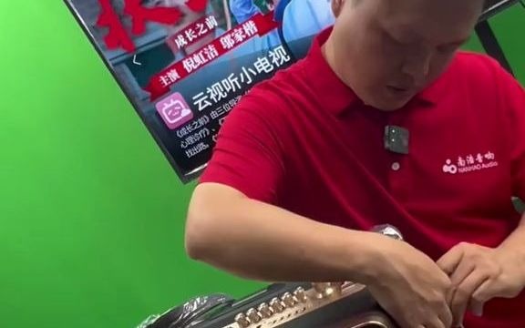 SANSUI山水音响直营店-网红声卡直播设备 唱歌设备 音响设备 户外...