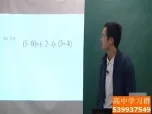 数学高中选修1_2复数的代数形式的加减运算及几何意义