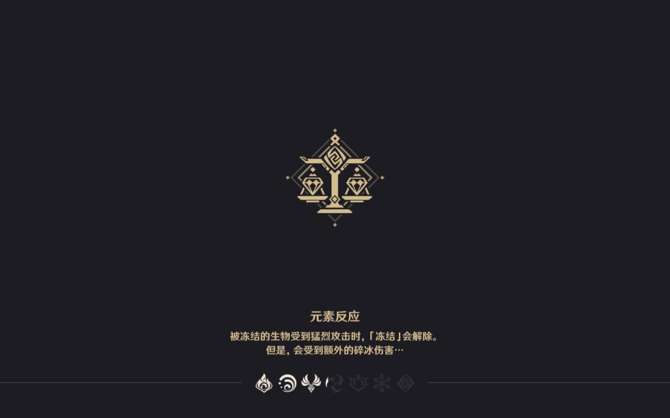关于原神的世界任务做了一半忘了做之后就做不了了这件事