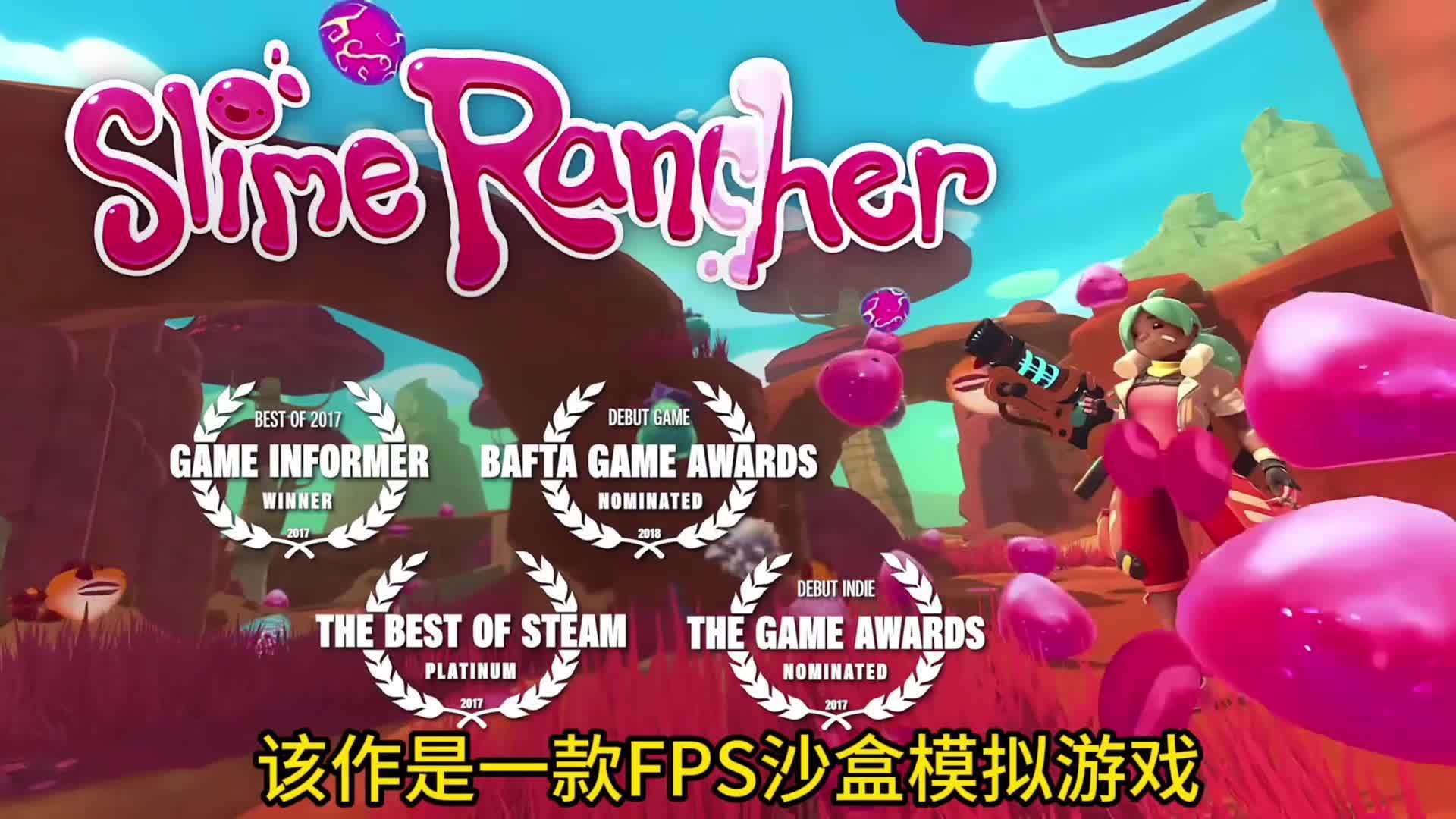 Steam奇葩神作推荐:连粪便都能变现的模拟经营游戏!