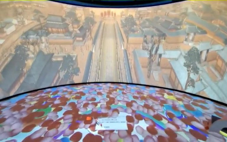 苏州新闻大厦展厅 弧形投影 投影拼接融合