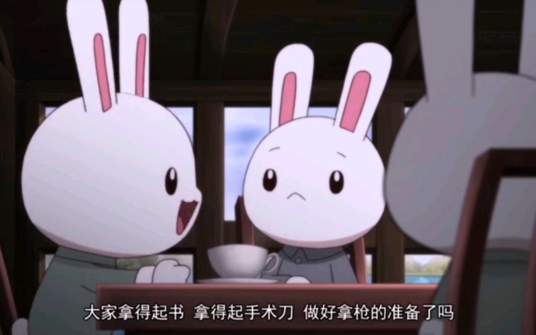 那年那兔:国旗上的学问真不小,这星星代表的是什么?