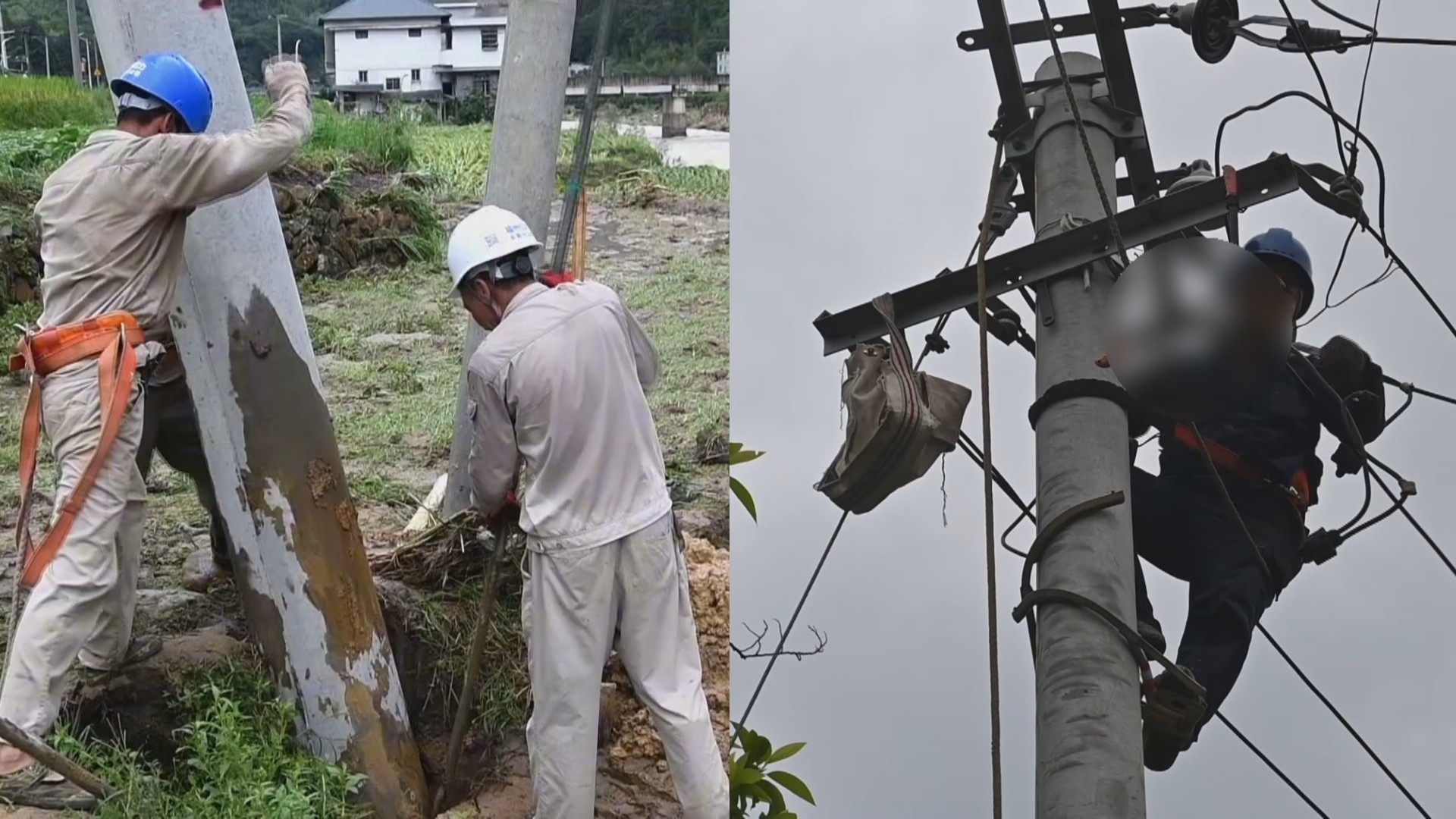 故障排查、现场抢修,福建电力全力抢修受损设施,保障电网运行