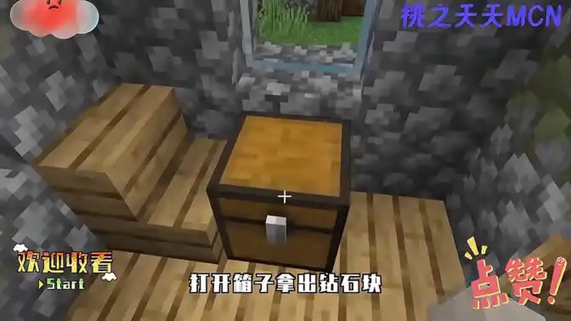我的世界:玩家召出真实的龙蛋,将其孵化之后,生出了小末影龙