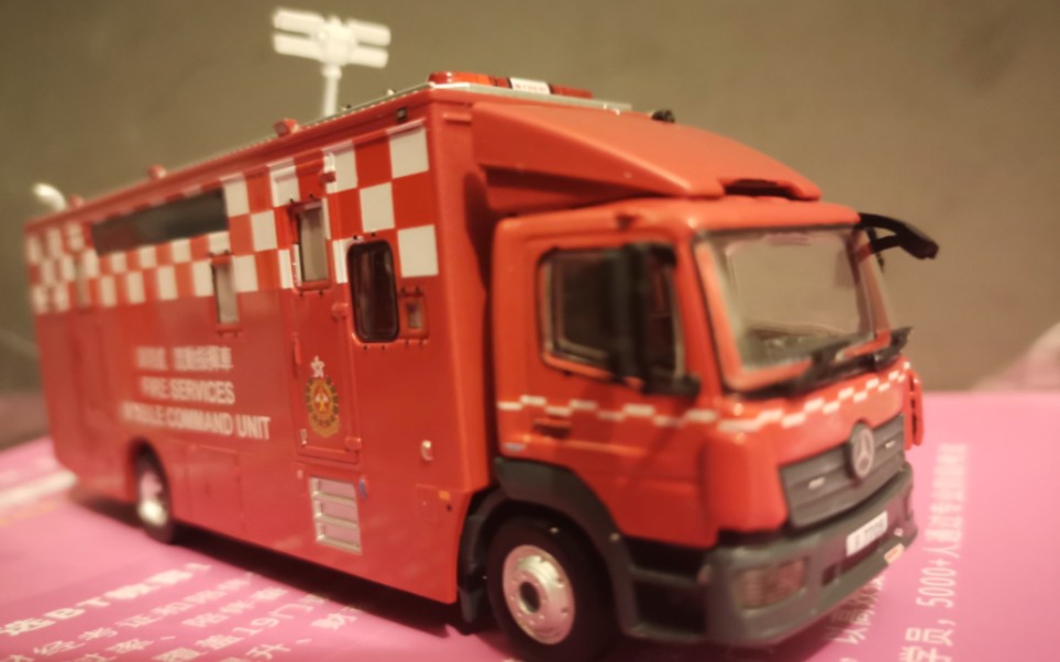 【1/76 OO比例工具车模型视频·benz梅赛德斯奔驰平治滴指挥车·...