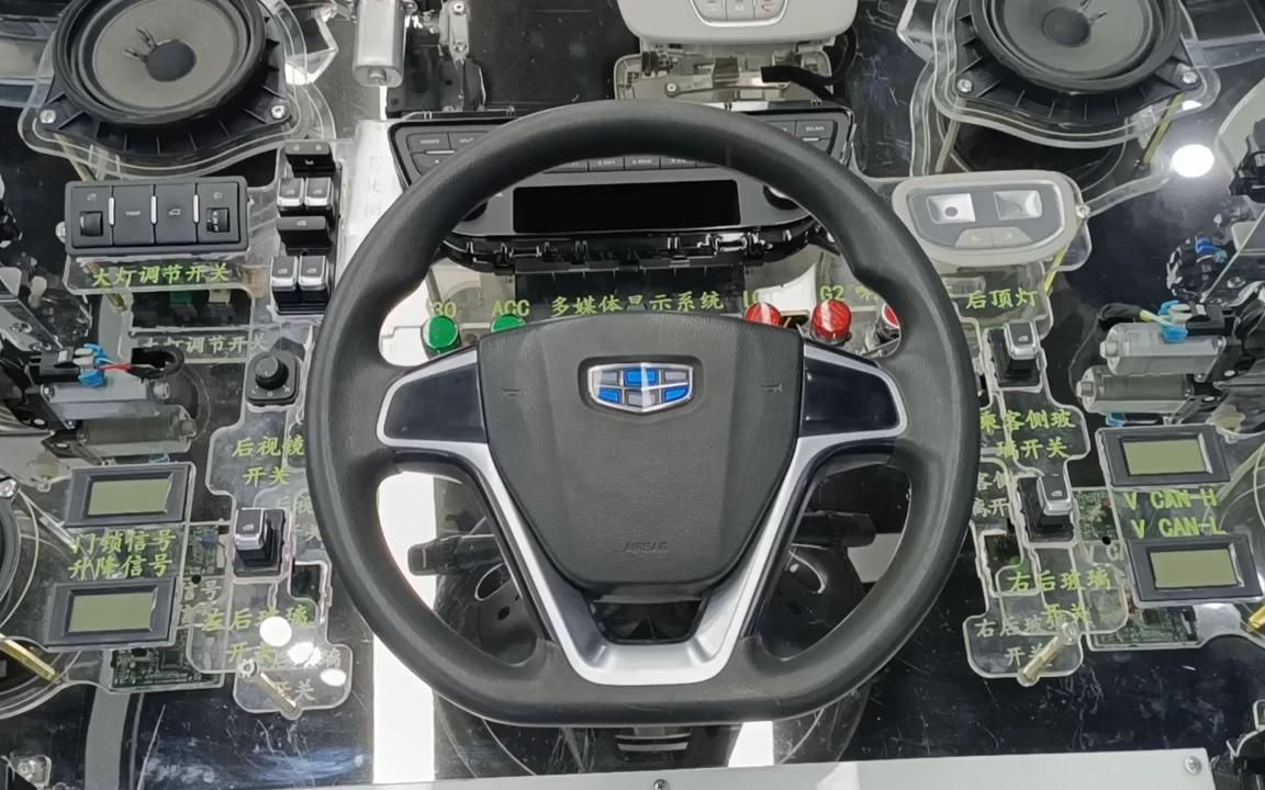 汽车照明故障查针脚判断