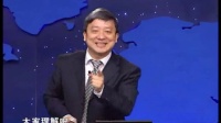 中国HR网院课程试听(5)——绩效管理实施三步曲