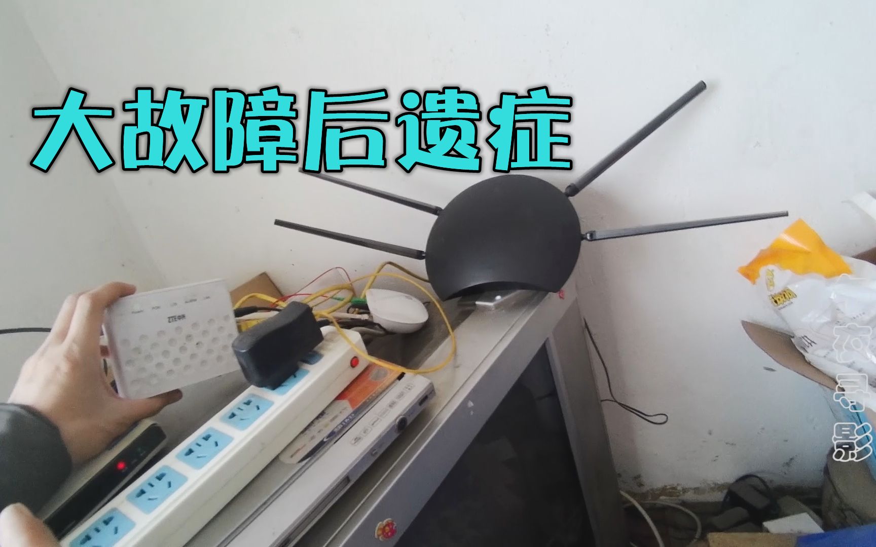 广电线路出现大故障,电视宽带信号全停,修复容易可后遗症太糟心