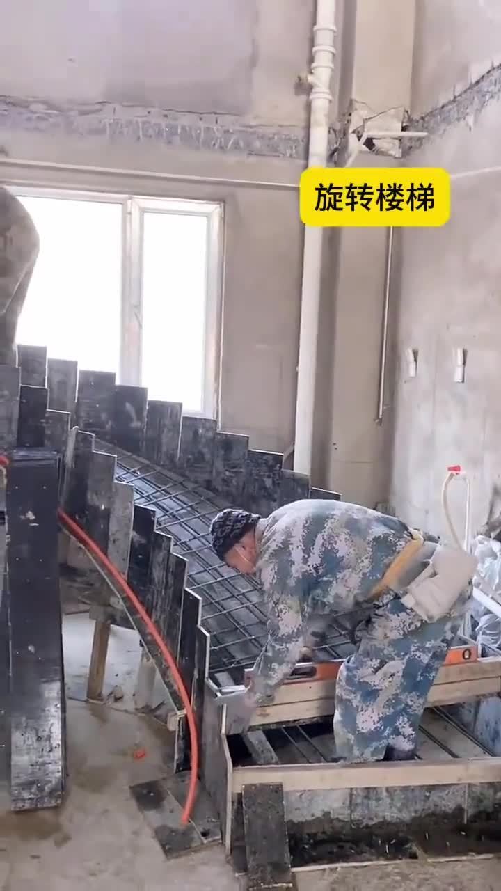旋转楼梯制作,安装模版