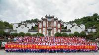 2018石首文峰中学研学旅行宣传片