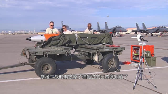 全球4大禁用武器:第1造成伤口无法缝合,第2美军大量使用