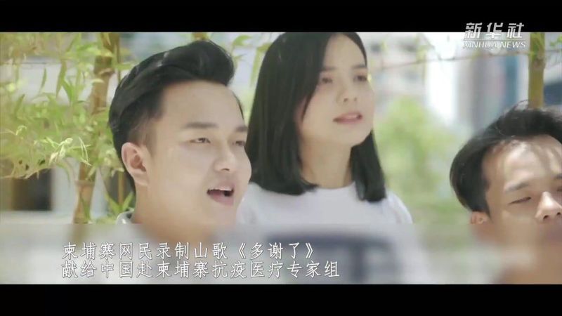 一个构建人类命运共同体的生动例证