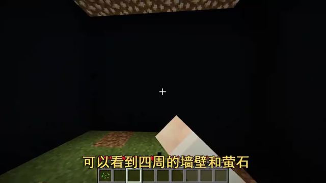 我的世界:困在黑暗魔方中的生存,却能用结界当护盾打凋零!