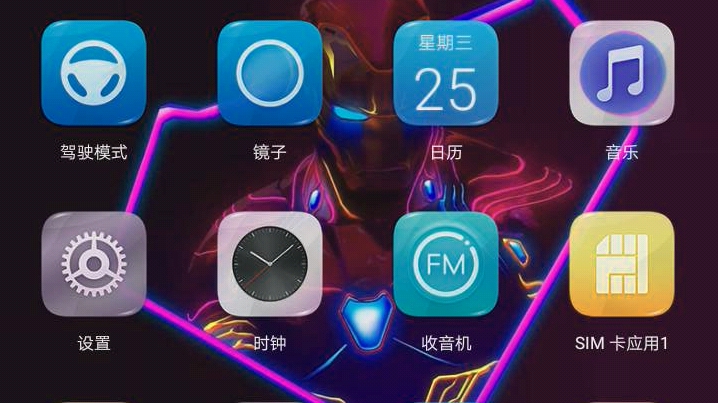 吃惊,我居然在google play上面下载到了gta4