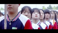 临沂市工业学校文明校园宣传片
