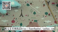 酷儿宝贝绒线店超级无敌可爱史迪仔珊瑚绒编织视频教程