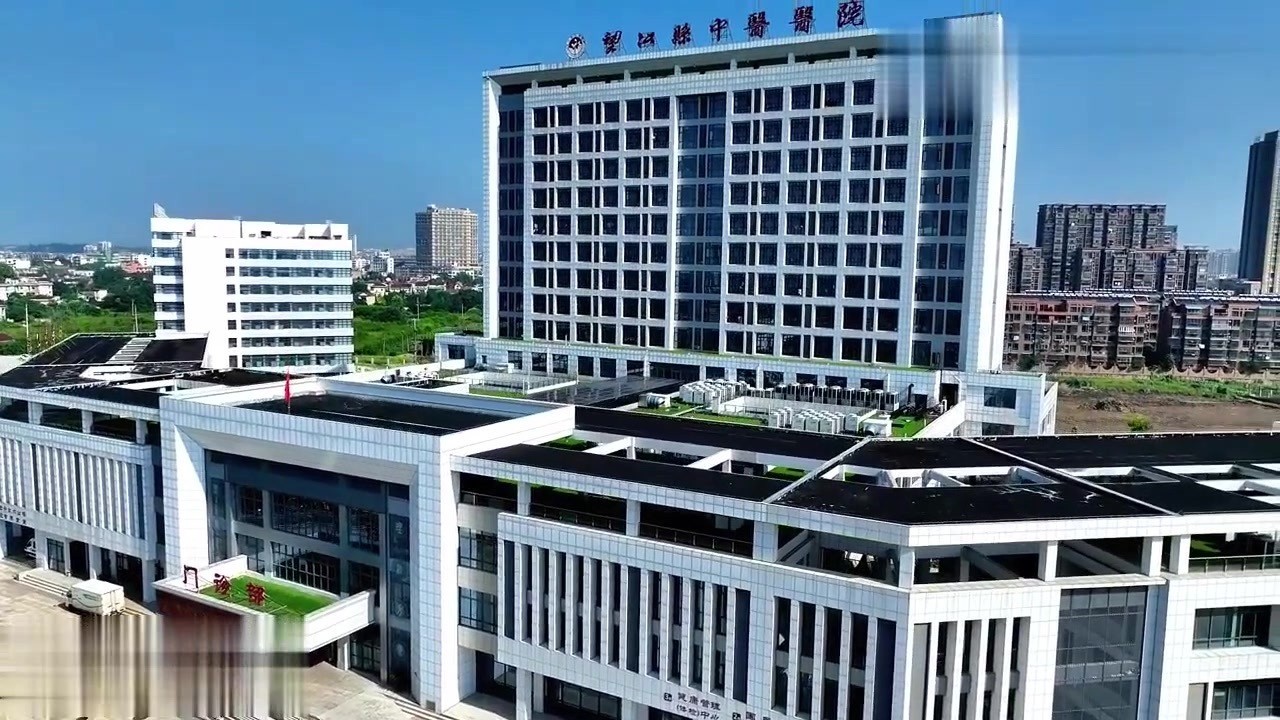 "望江县智慧共享中药房"远程能抓药煎好送到家#智慧共享中药房