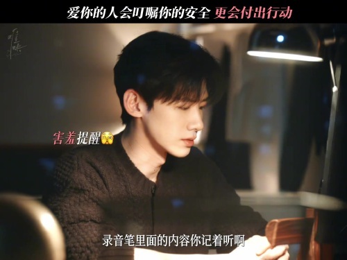 爱是名词,也是动词