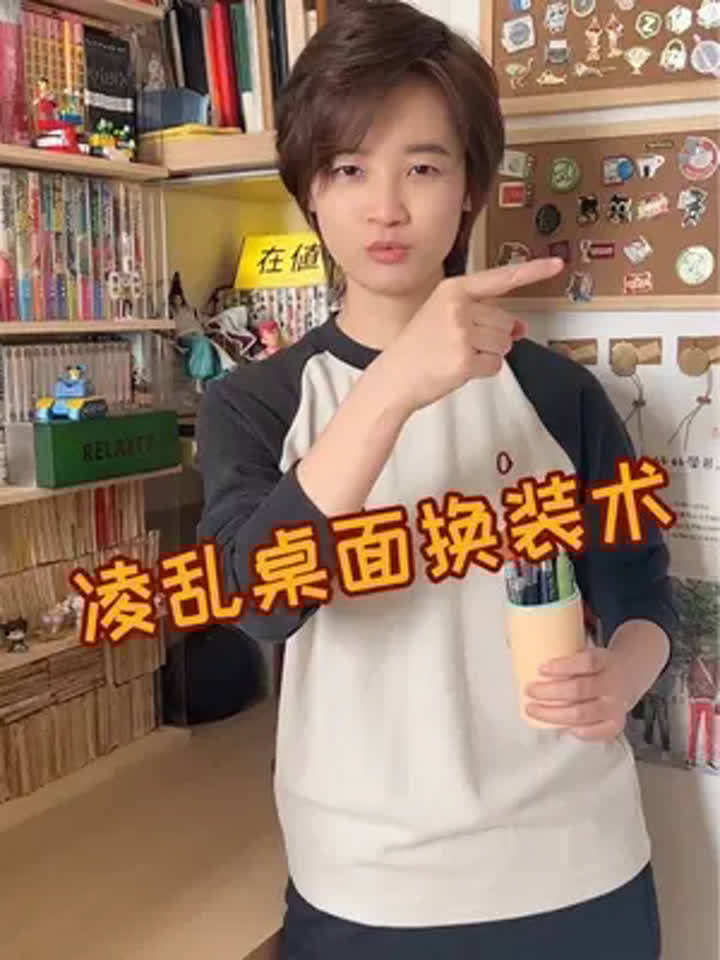 11?1在什么情况下等于1