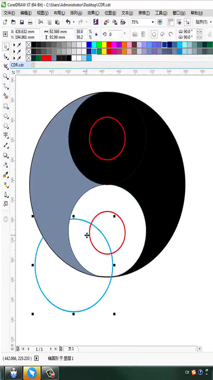 【广告设计就业教学】CDR字体凹陷效果怎么做 广告设计需不需要加班