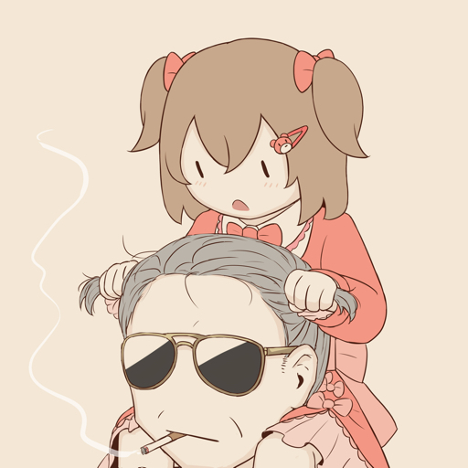 永远支持斯内普 