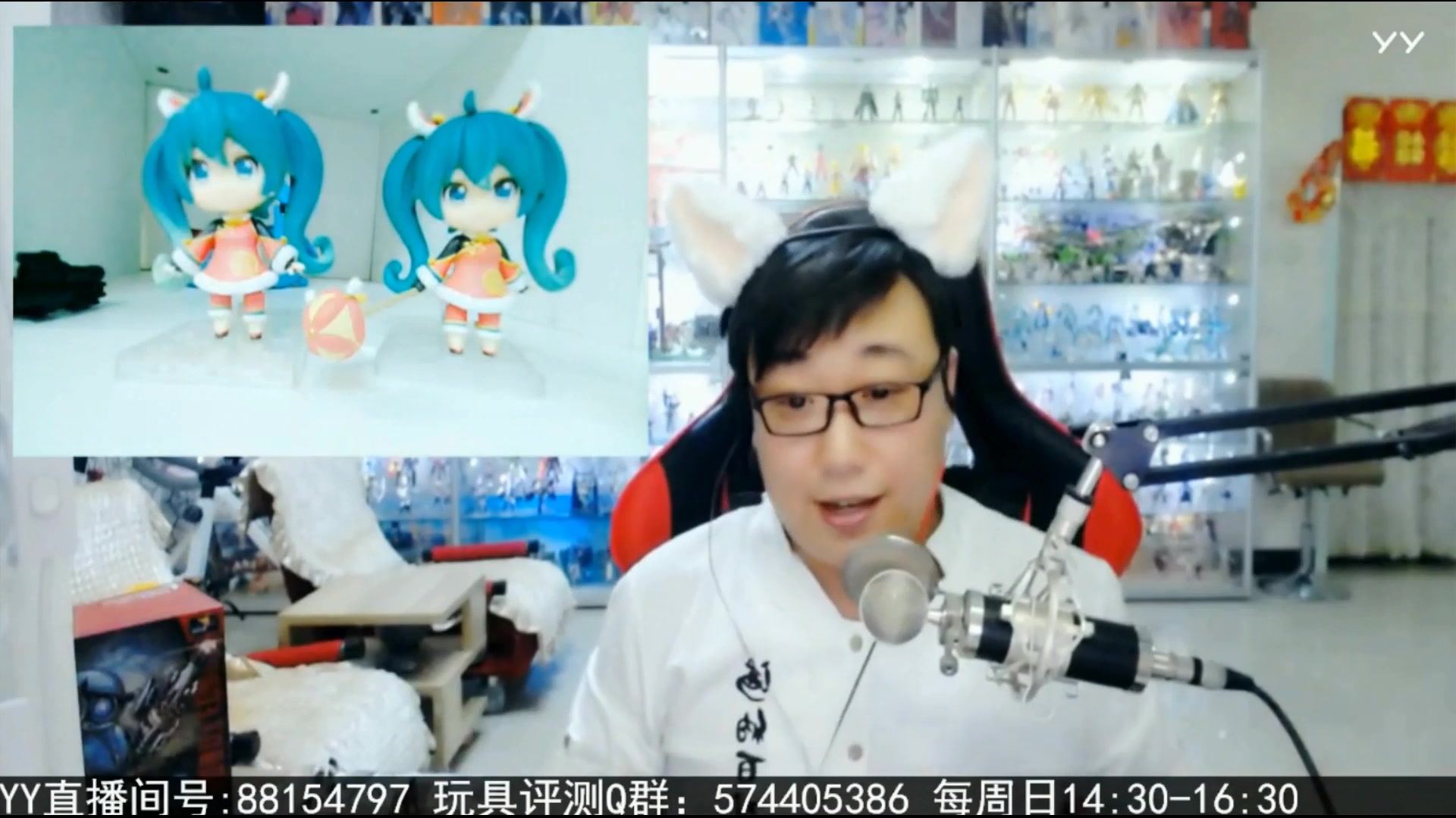 粘土舞狮音-直播回放【超可动玩具网】