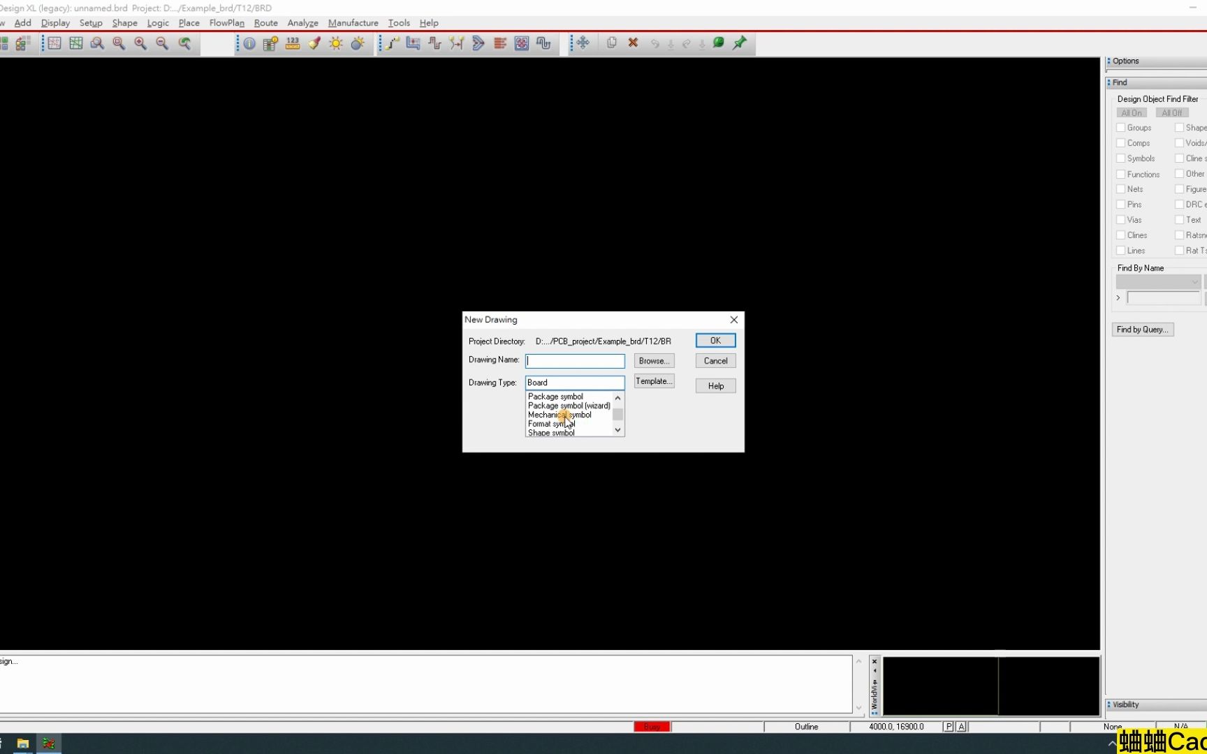 第18集:Allegro设计软件工具的介绍