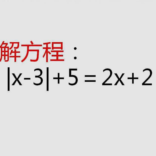 Mr张的数学分享 