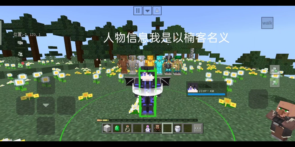 [2.9 ios 安卓]EUAC Client2.9第一版