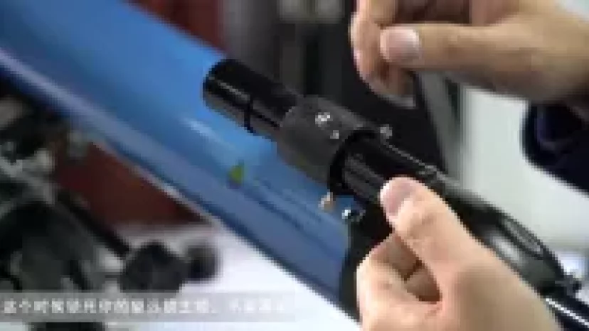 天文望远镜初级使用教程