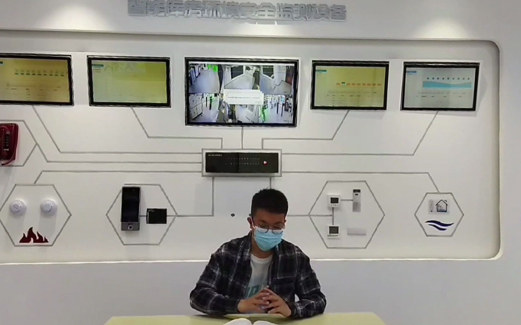 小兰老师说档案——档案利用服务的概念