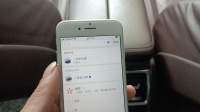 二手车|估值|估价|评估|在线查询|简单|快速|汽车