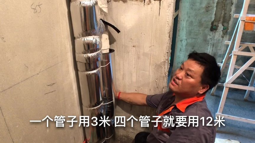 下水管包隔音棉,装修小伙买了10米,瓦工说不够最少还要5米
