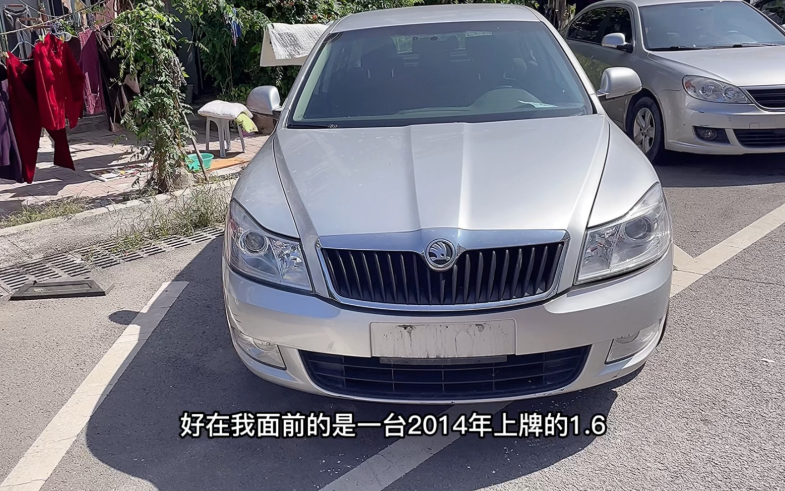 14上牌斯柯达明锐,9万公里,1.6排量,定速巡航