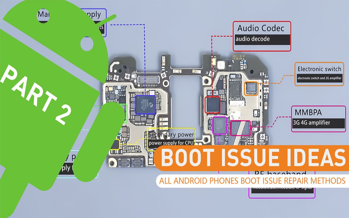 手机不开机通用维修思路详解(下)