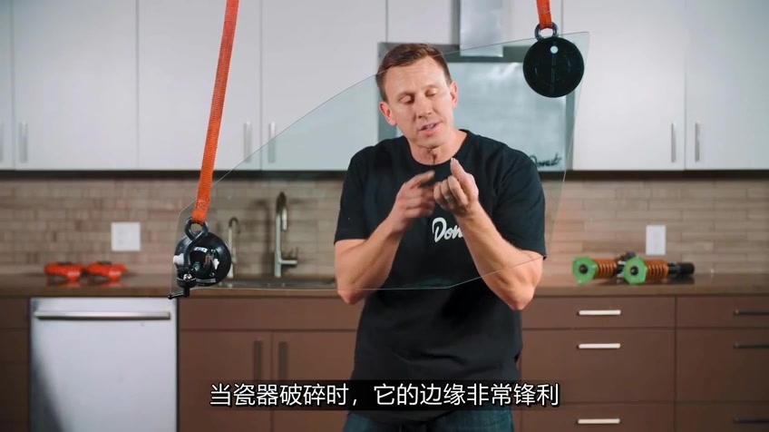 汽车玻璃有何不同