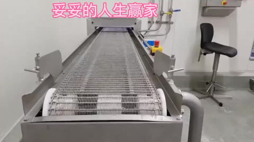 #螺旋速冻隧道 #螺旋速冻机 一出马,妥妥的人生赢家#热门推荐