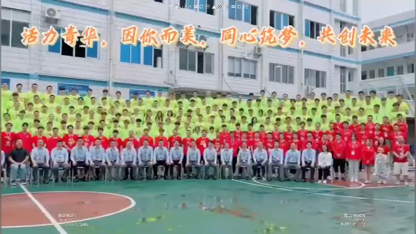 一所学校之所以能成为行业领先,表面上是它有优质的课程和良好的...