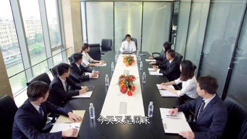 暖男:公司业绩不佳,谁料总裁回归,刚一来就裁掉部门一半的员工