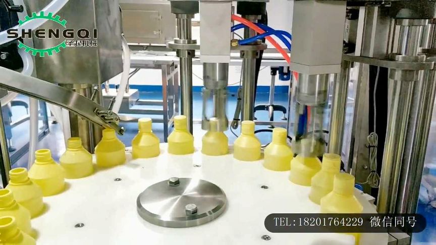 84消毒液灌装线 次氯酸消毒液灌装线